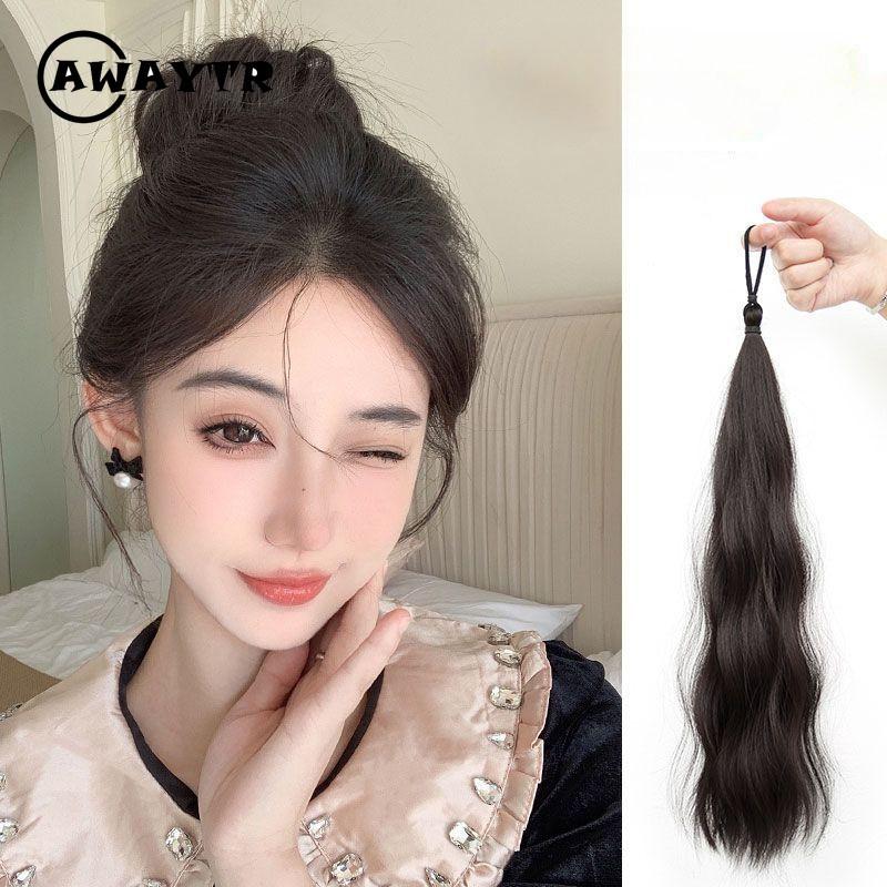 AWAYTR New Fashion Wig Ponytail Ball Hair Circle Simulates Natural ...