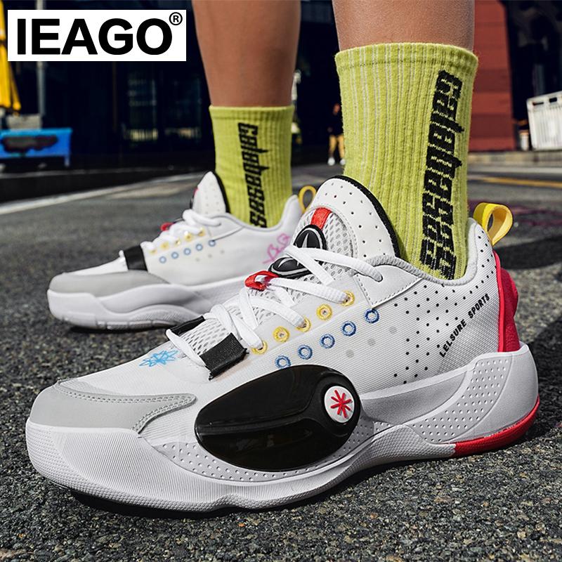 IEAGO Original Wade All City 13 Spike Men's Basketball Shoes - TikTok ...